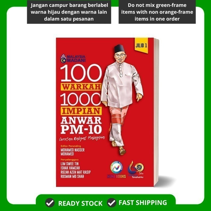 🔥 Buku 100 WARKAH 1000 IMPIAN ANWAR PM-10: Coretan Rakyat Malaysia ...