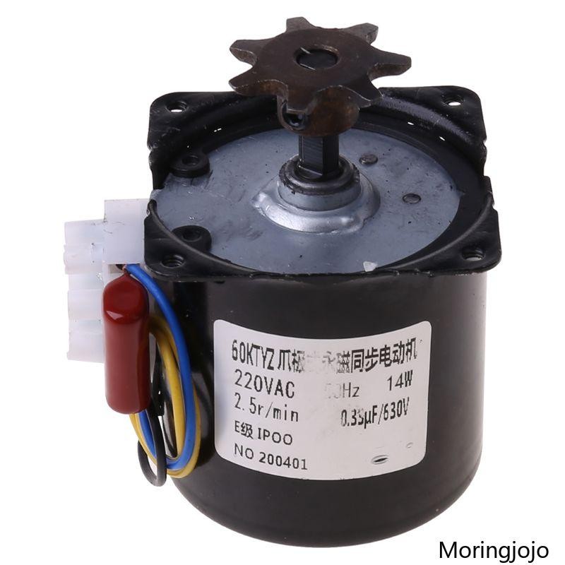 JoJo Egg Turner Motor Synchronous Motor Turntable Motor Electric Turner ...
