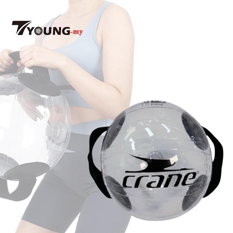 [Available] Water Fillable Water Bag Speed Training Multifunctional ...