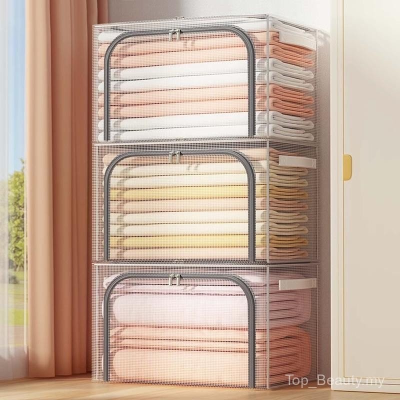 SimHome 24L/66L/100L Clothes Storage Box Transparent Foldable Storage ...