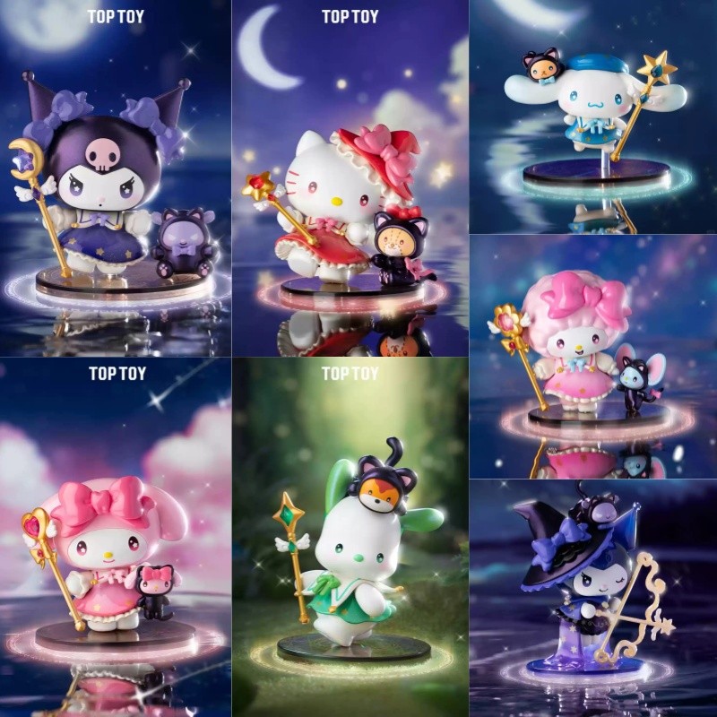 Original Sanrio Starry Night Party Magician Series Blind Box Kawaii ...