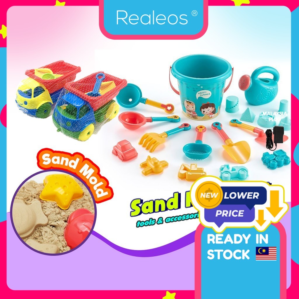 Realeos Beach Toy Bucket Set with Watering Can Shovel Mould Sand Castle ...