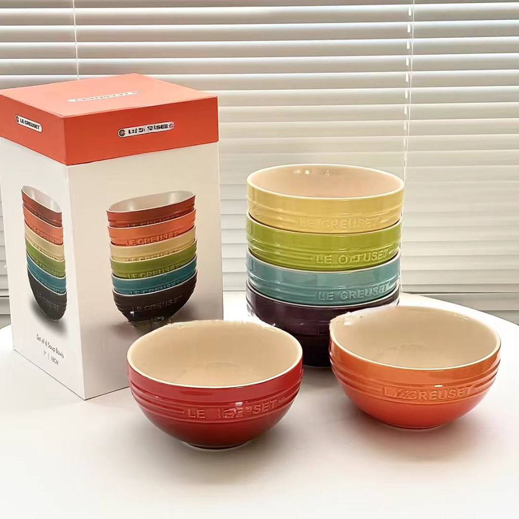 French LC Household Ceramic Underglaze Color High-Value Gradient Bowl ...