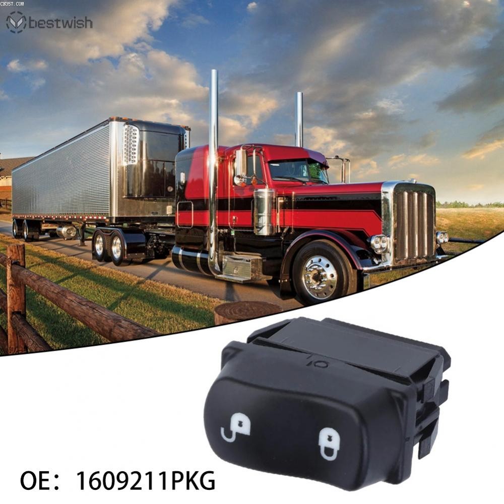[BESTWFM] -Genuine Fitment Door Lock Switch Button for Peterbilt For ...