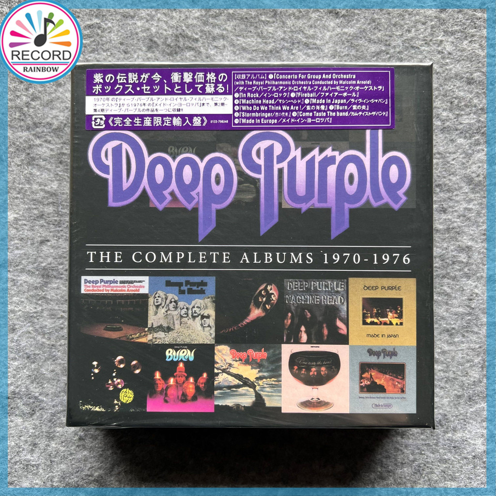 Deep Purple Complete Album 1970-1976 10-CDs Box Set Original Brand New Album [Sealed] | Shopee ...