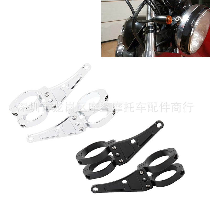 [Ready Stock-activity Price Reduction] Motorcycle Headlight Mounting ...