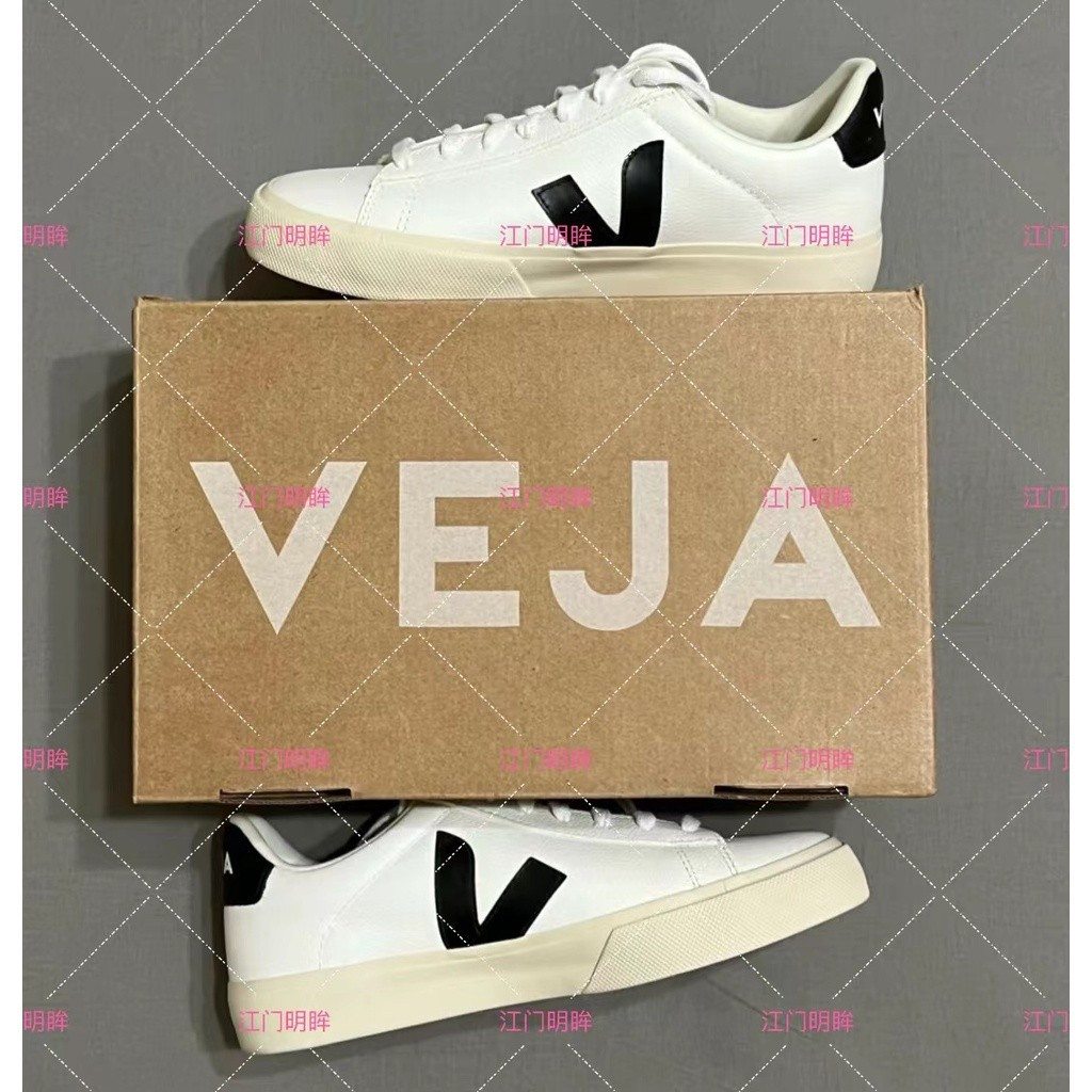 Original 100% French ethnic V-shaped classic white sneakers Veja ...