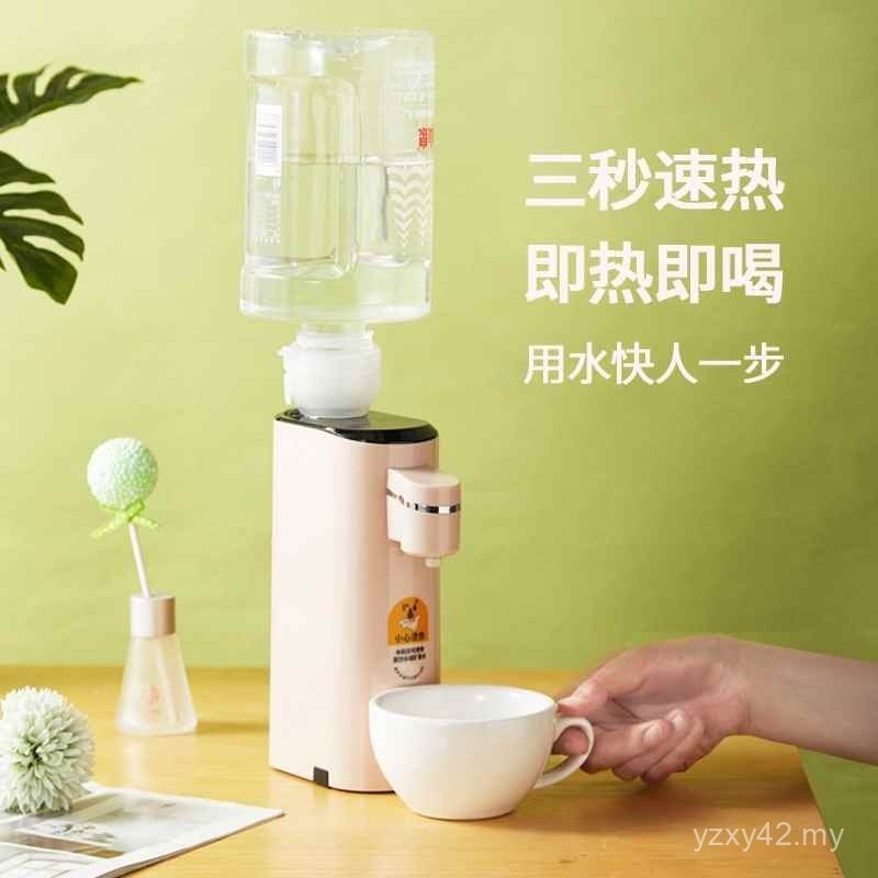 [Harga Promosi] Dispenser Air Mini Mudah Alih untuk Desktop Rumah dan ...