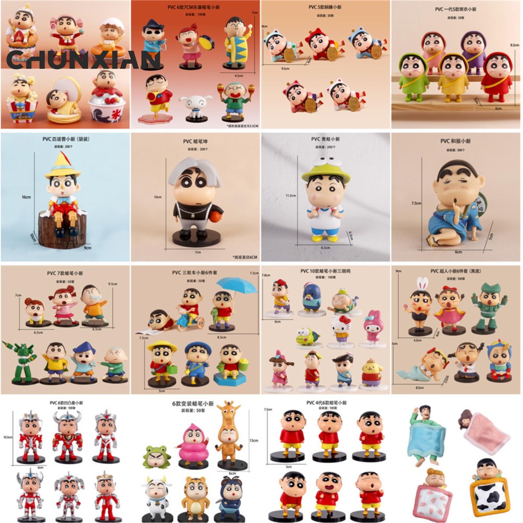 6Pcs/Set Anime Pokemon Crayon Shin-chan Cosplay Snorlax Gengar Mew ...