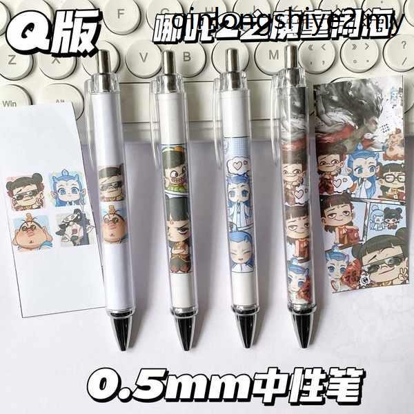 Nezha 2 Demon Child Haunted Sea Merchandise Q Version Gel Pen Nezha Ao ...
