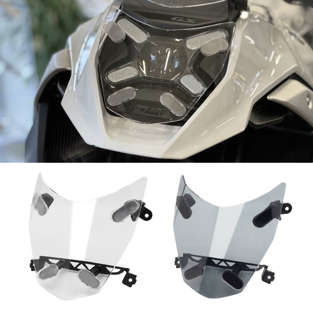 R1300GS NEW Headlight Head Light Guard Protector Cover Protection Grill ...