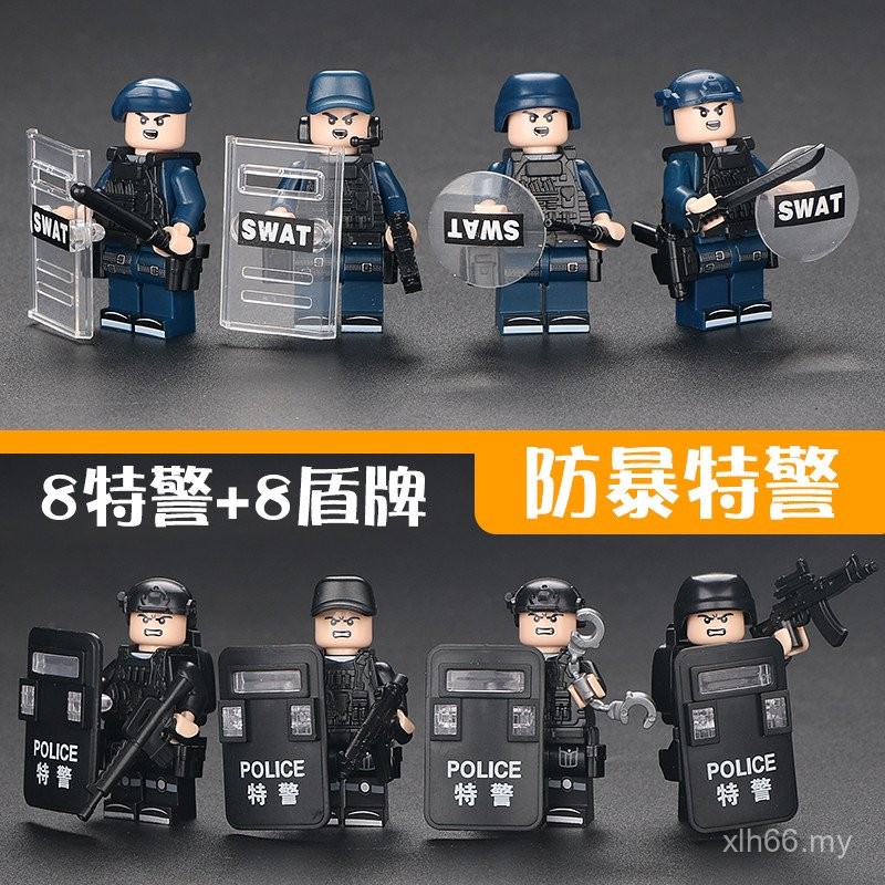Police SWAT Military Minifigures Special Forces Chinese Building Block ...