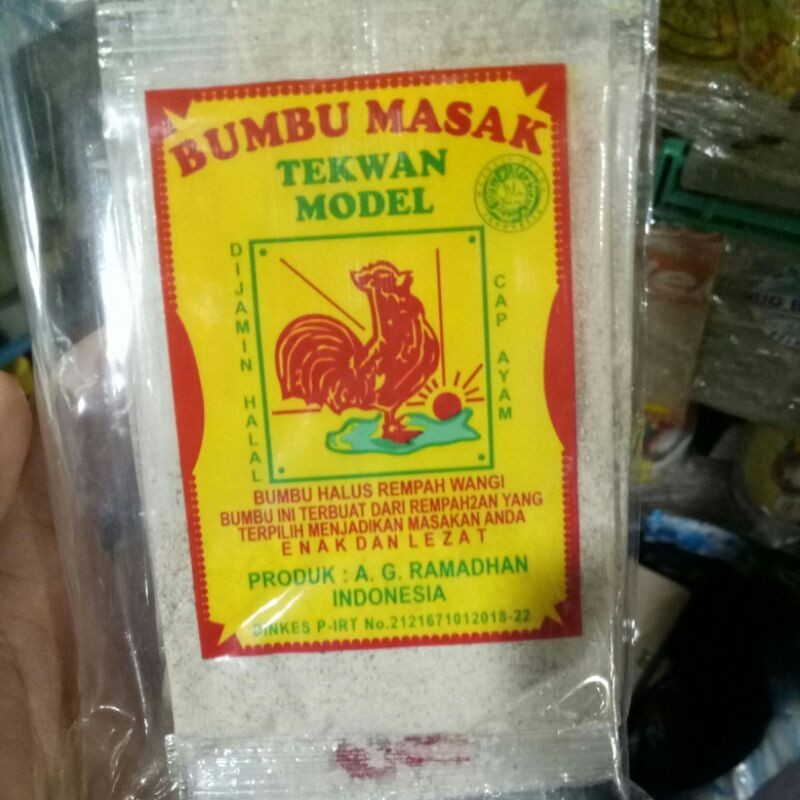 Bumbu Masak Tekwan / Model cap Ayam 1pak (10pcs) | Shopee Malaysia