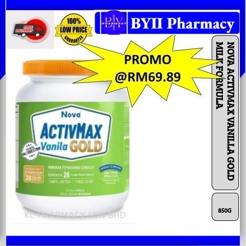 NOVA ACTIVMAX VANILLA GOLD MILK FORMULA 850G | Shopee Malaysia