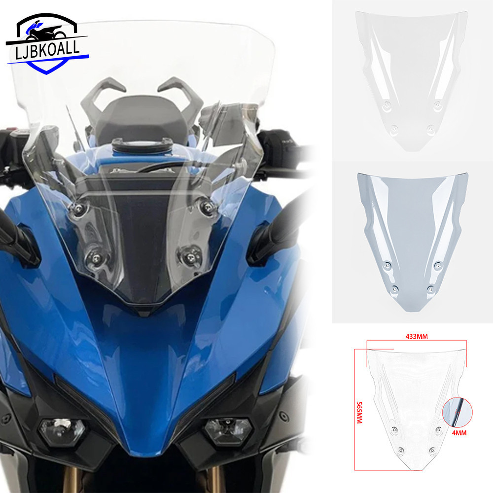 LJBKOALL GSX-S1000GT Motorcycle Windscreen Windshield Screen Shield For ...