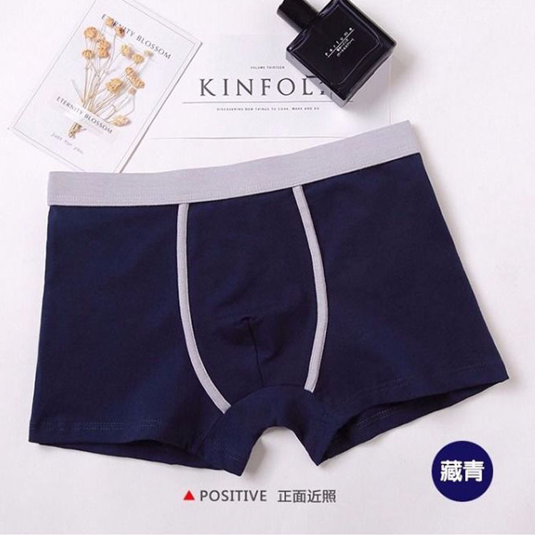 10pcs Wholesale Men's Underwear Cotton Underwear Men's Mid-Waist Large ...