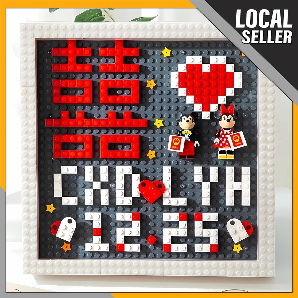 【High Quality】Frame Building Blocks Wedding Graduation Anniversary ...