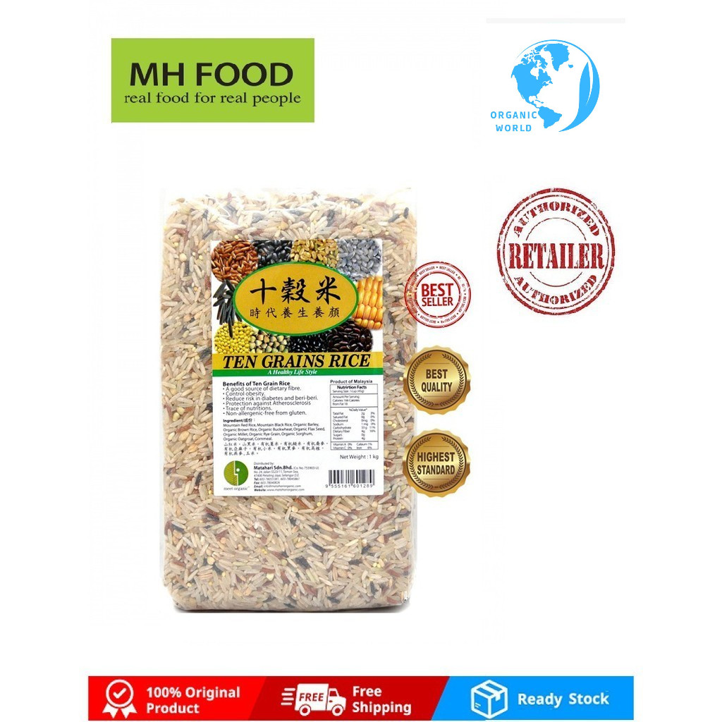 Meet Organic Ten Grain Rice 十谷米 1kg | Shopee Malaysia