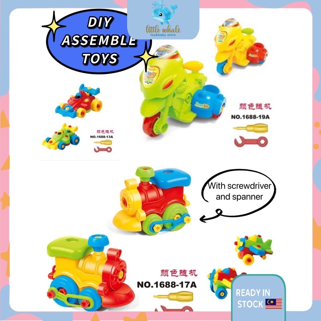 🐳Colorful Car Toy Assemble Screwdriver Kereta for Children Vehicle DIY ...