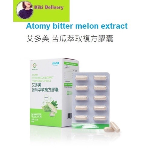 Atomy Bitter Melon Extract Compound Capsule 艾多美苦瓜萃取复方胶囊 | Shopee Malaysia