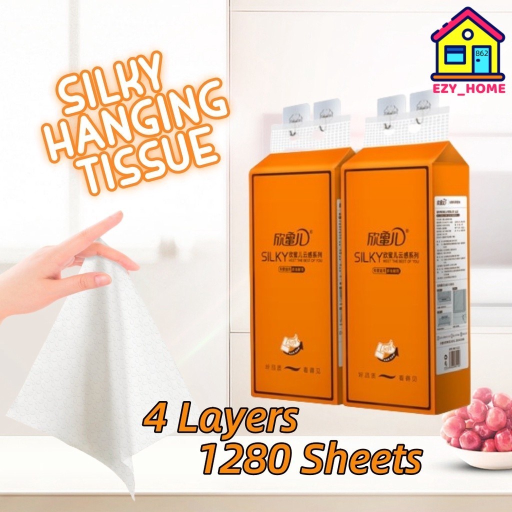 (1 PACK) Air-cushion Tissue 4-Ply 1280 Sheets Deluxe Soft Facial Paper ...