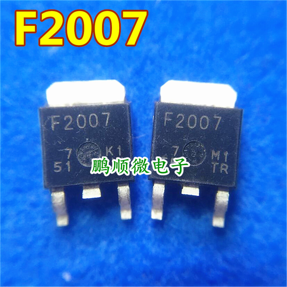 F2007 F5020 F1004 TO-252 Patch Three-tube Car Computer Board Three-tube ...