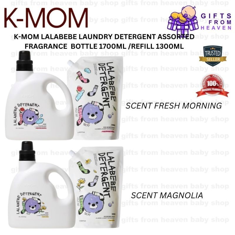 K-MOM LALABEBE LAUNDRY DETERGENT ASSORTED FRAGRANCE BOTTLE 1700ML ...