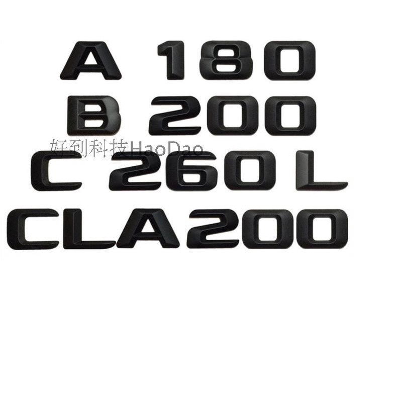 24 Hours Delivery = Ready Stock 丨 BENZ BENZ Wordmark Matte Black A ...