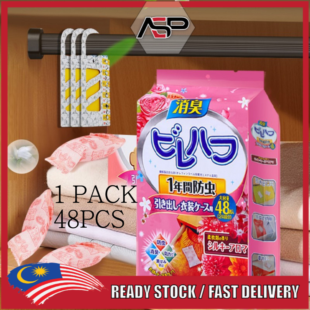 48pcs Japan Style Mothballs Anti-bug Anti-Mold Mothball Pest Control ...