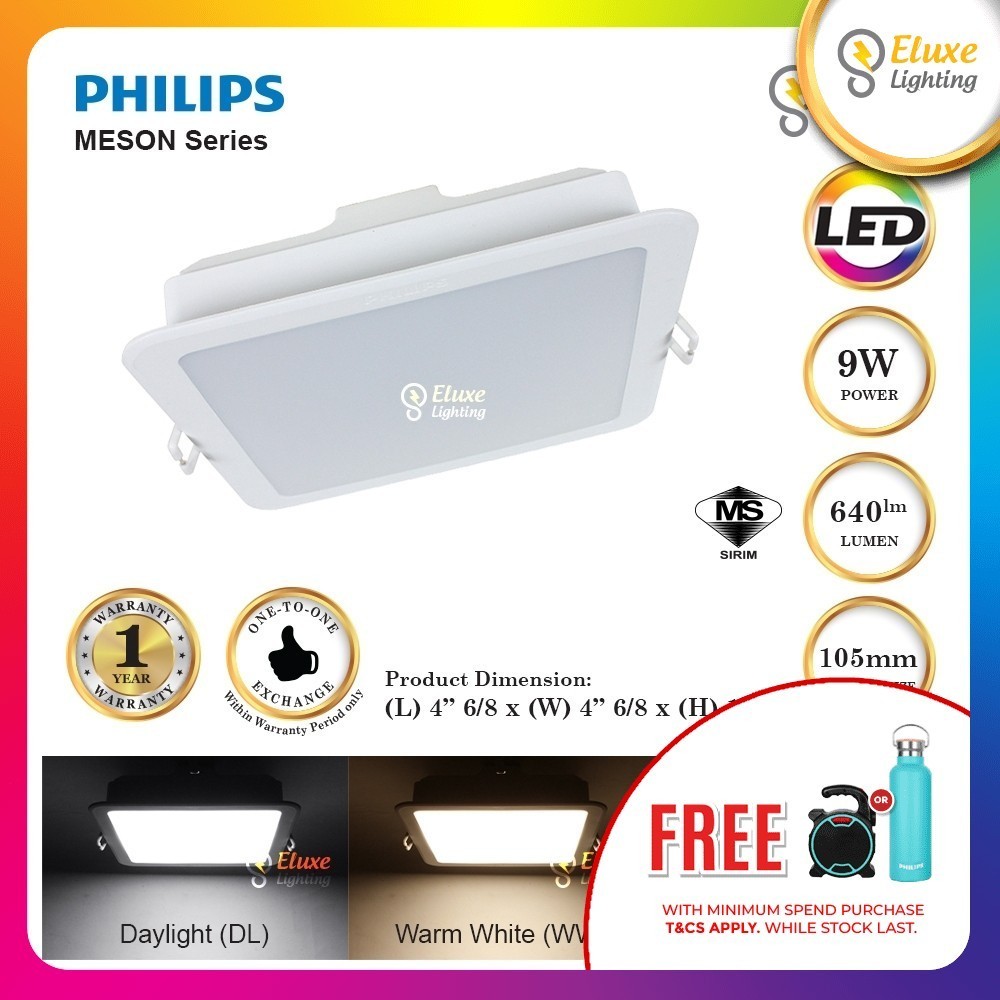 PHILIPS MESON SQUARE LED DOWNLIGHT [4" 9W-59451] [5" 13W-59465] [ 6 ...