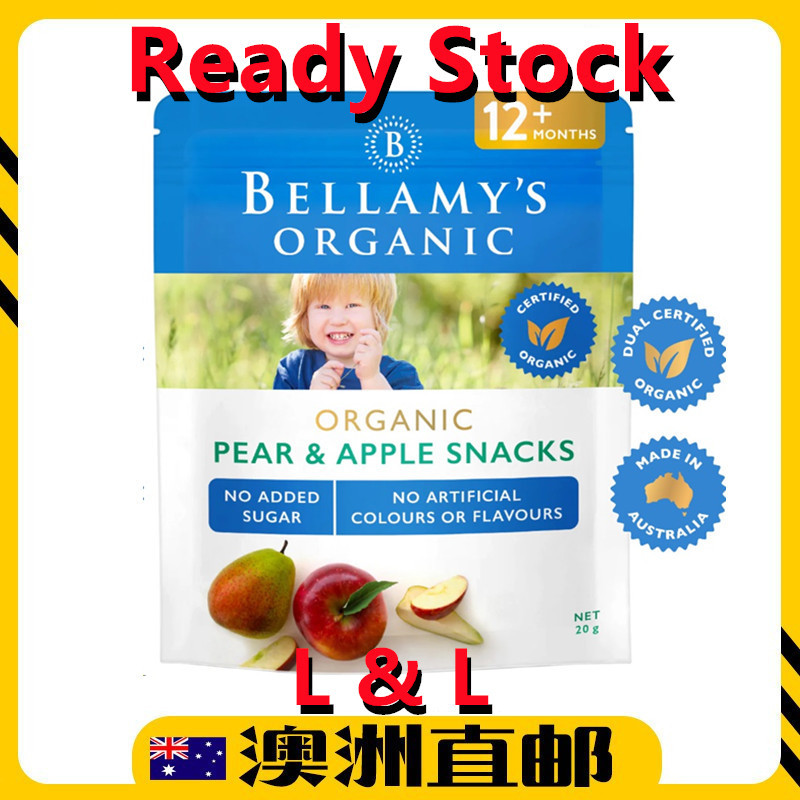 [Ready Stock EXP: 06/2026] Bellamy's Organic Pear & Apple Baby Snacks ...