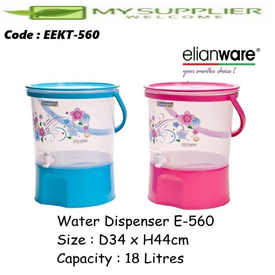 EEKT-560 ELIANWARE E-560 18Ltr Water Dispenser/Water Cooler W34cm*H44cm | Shopee Malaysia