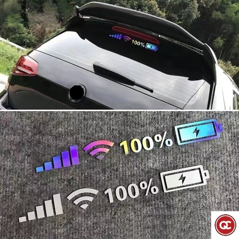 QC Car Wifi Battery Level Vinyl Stickers Decals Colorful Laser Rear ...