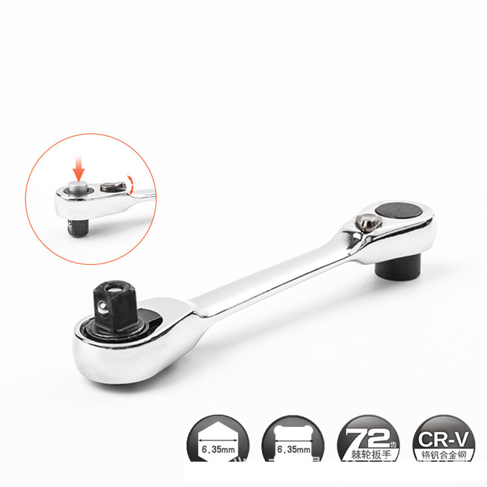 Mini 1/4 inch Double Ended Quick Socket Ratchet Wrench Rod Screwdriver ...