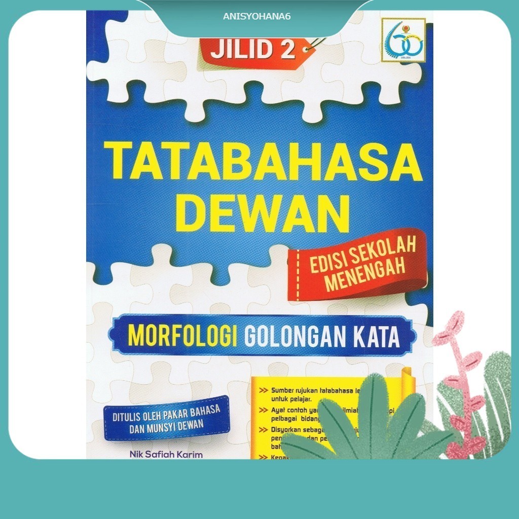 DBP: Tatabahasa Dewan Sekolah Menengah Jilid 2 Morfologi Golongan Kata ...