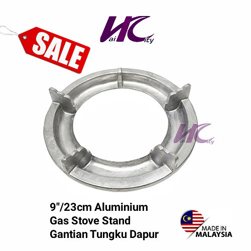 (HC) 9" 22cm aluminium stove stand Stove Stand Heavy Duty Gantian ...