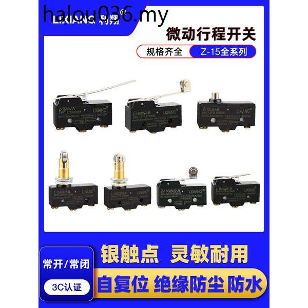Stroke Switch Z-15G Limit Switch Automatic Reset Roller Rocker Arm Micro Limiter Mechanical ...