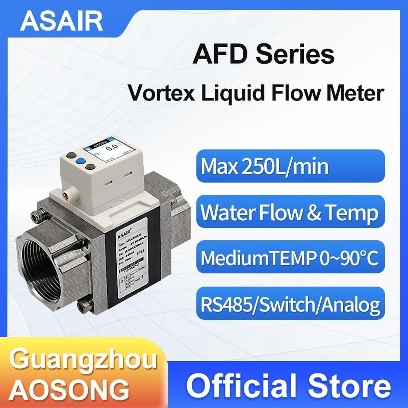 ASAIR Vortex Street Liquid Water Flow Meter Sensor Replace SMC Water Digital Flow Switch AFD4 ...
