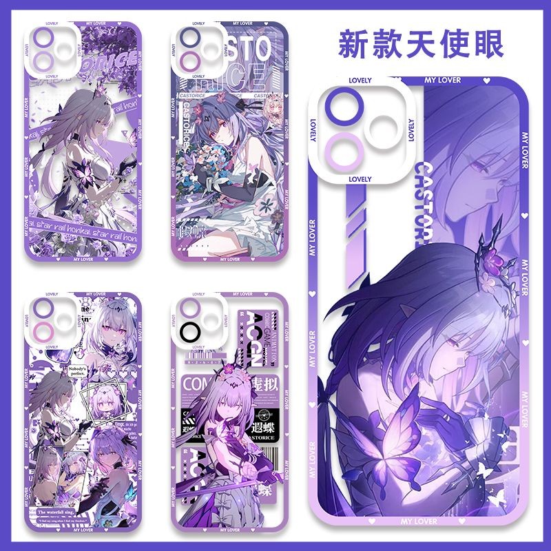 HonkaiStarRail,Castorice,case for iPhone 16 15 14 13 12 11 promax ...