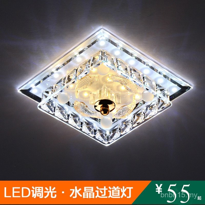 Living Room Downlight 7.5 Spotlight led Embedded 8cm Aisle Light ...