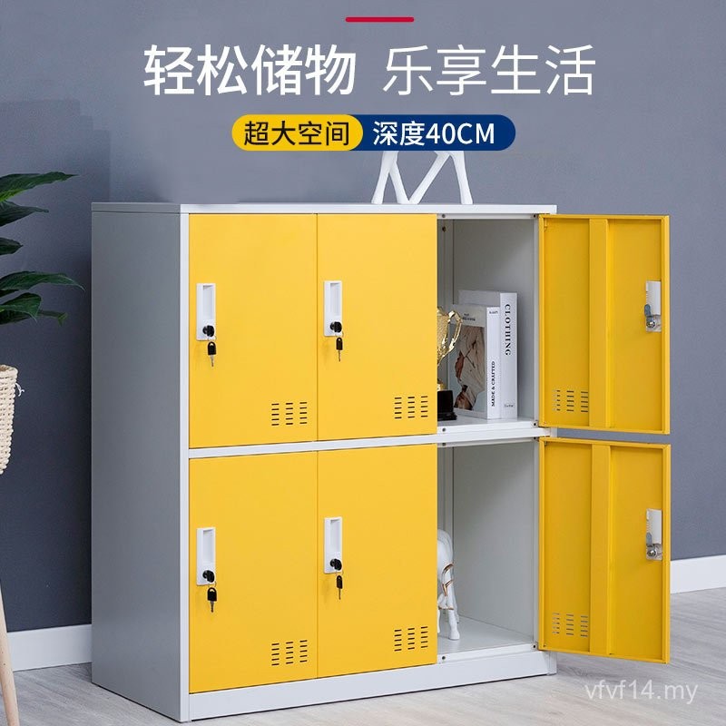 Color Locker Staff Locked Tin Locker Storage Bag Cabinet Storage Data ...