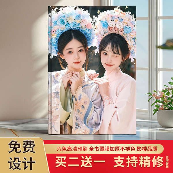 album gambar 4r album photo album Travel Photo Album Customized Photo ...