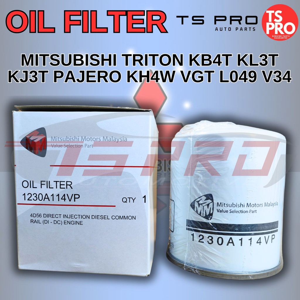 Mitsubishi Triton KB4T KL3T KJ3T Pajero KH4W VGT L049 V34 Genuine Fuso ...