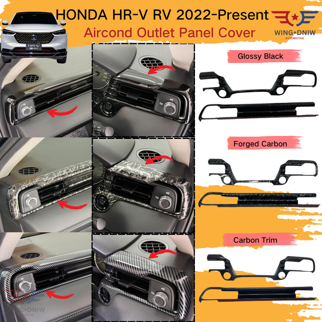 Honda HR-V HRV RV 2022-Present Aircond Outlet Panel Protector Cover For ...