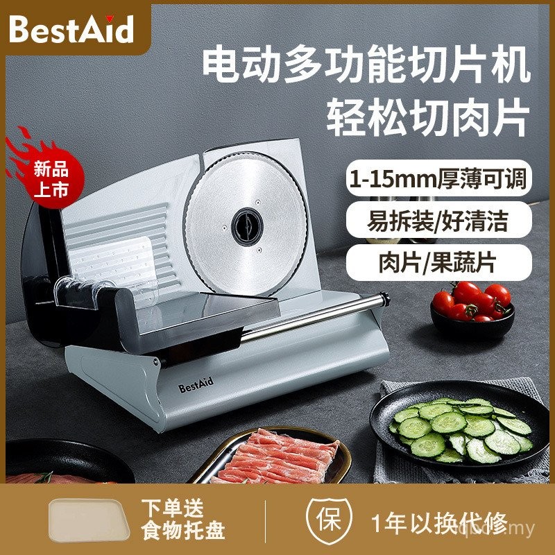 Lamb Roll Slicer Electric Meat Slicer Handy Tool Fat Beef Roll Frozen ...