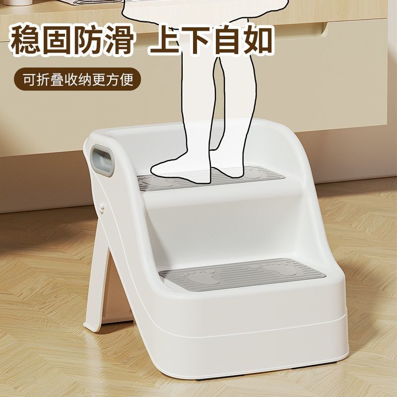 Children Stepping Stool Children Stepping Stool Chair Small Bench ...