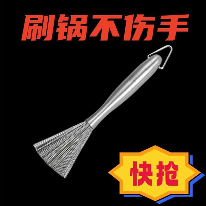 Berus berus periuk Jerman 304 keluli tahan karat berus periuk dapur isi ...