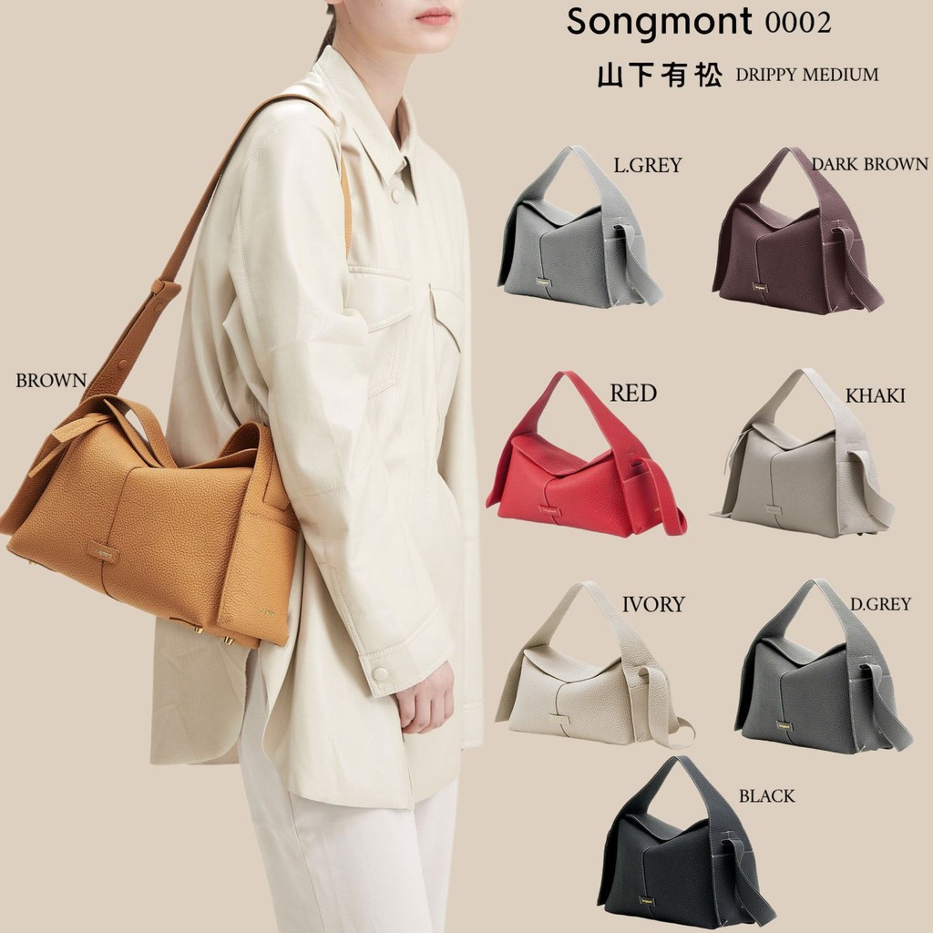 Vip PLATINUM FULL EMBOSSED SONGMONT DRIPPY ROOF BAG MEDIUM SHOULDER ...