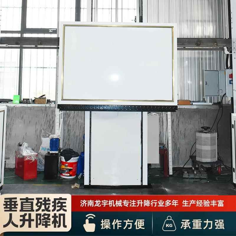 Tangga Laluan Bawah Tanah Cenderung Gantung Bebas Halangan Lif Lif ...