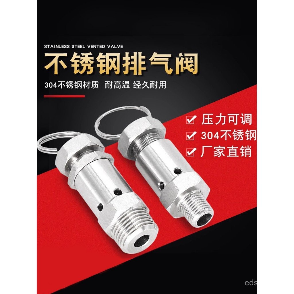 304 Stainless Steel Safety Valve Pressure Relief Valve 2 Points 4 ...